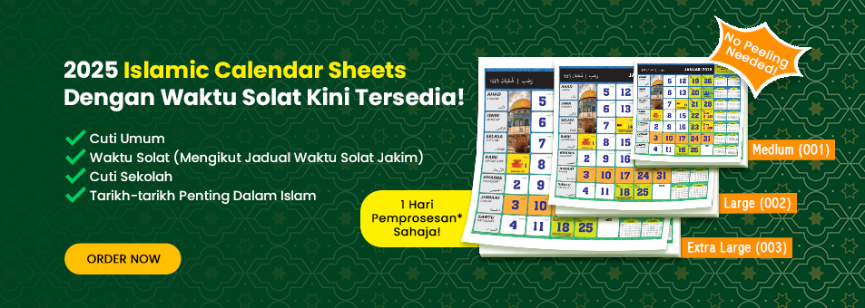 xPrint - Online Printing Malaysia | Flyer | Business Card | Name Card ...